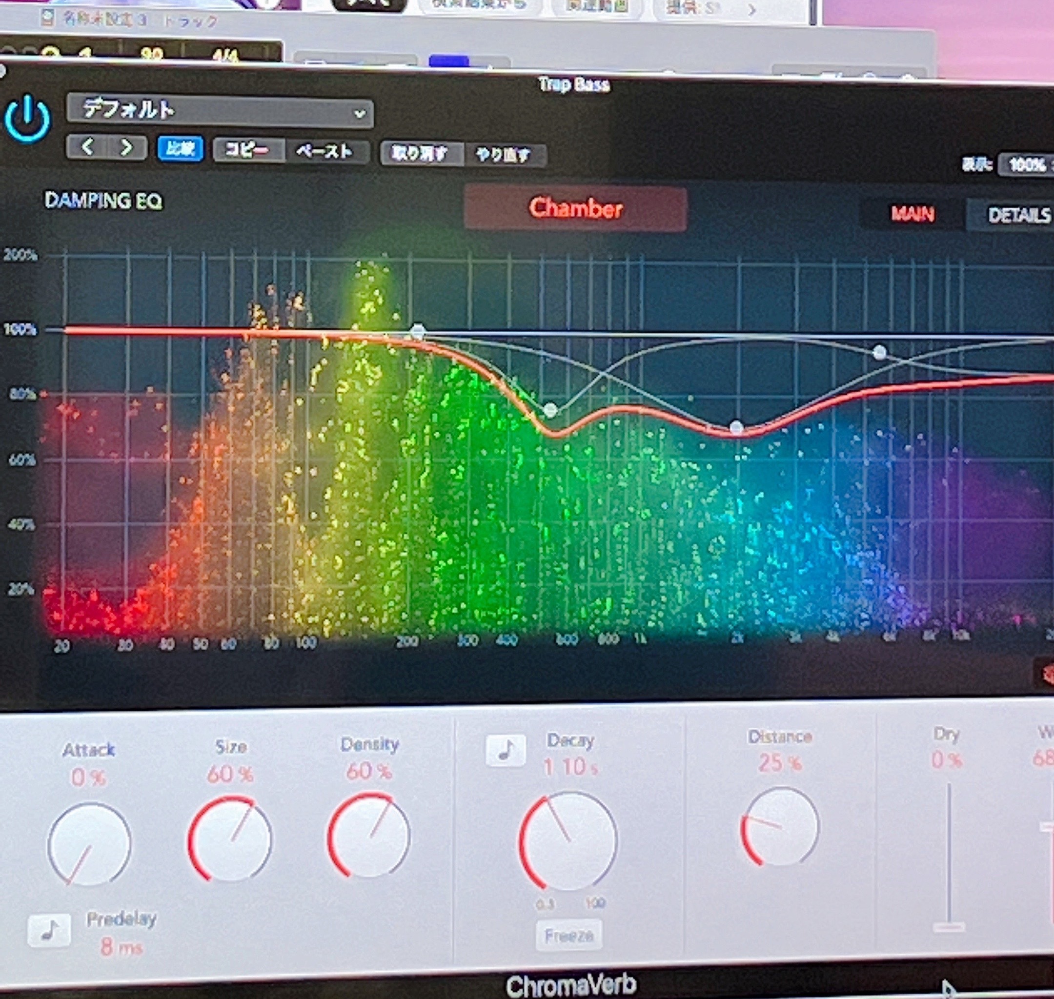 オカモトレイジ（OKAMOTO’S）、Yohji Igarashi、宮崎敬太 presents「レイジ、ヨージ、ケイタのチング会（仮）」08 - 【TV Bros. WEB】