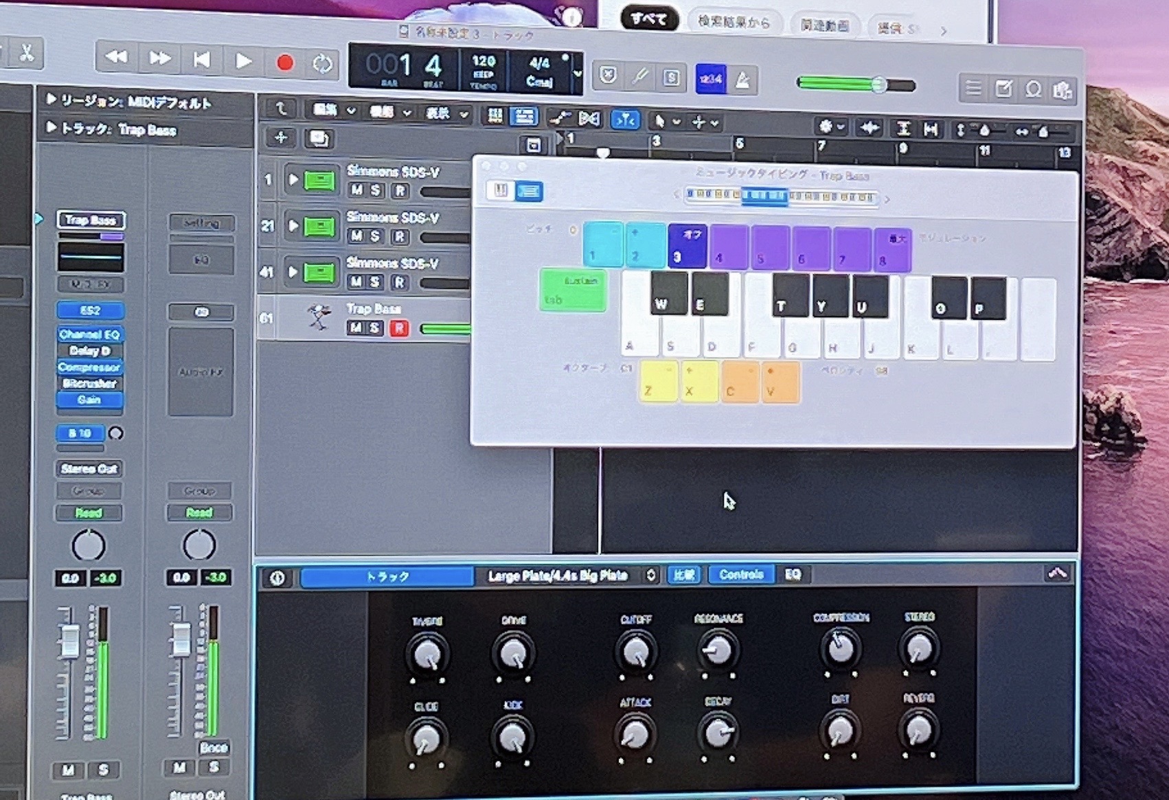 オカモトレイジ（OKAMOTO’S）、Yohji Igarashi、宮崎敬太 presents「レイジ、ヨージ、ケイタのチング会（仮）」08 - 【TV Bros. WEB】